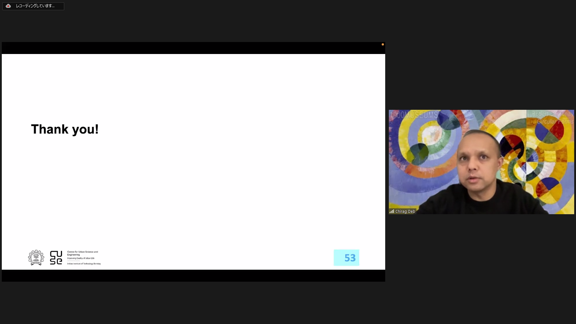 Introduction to SDGs: Sustainable Infrastructure in India and Japan ...