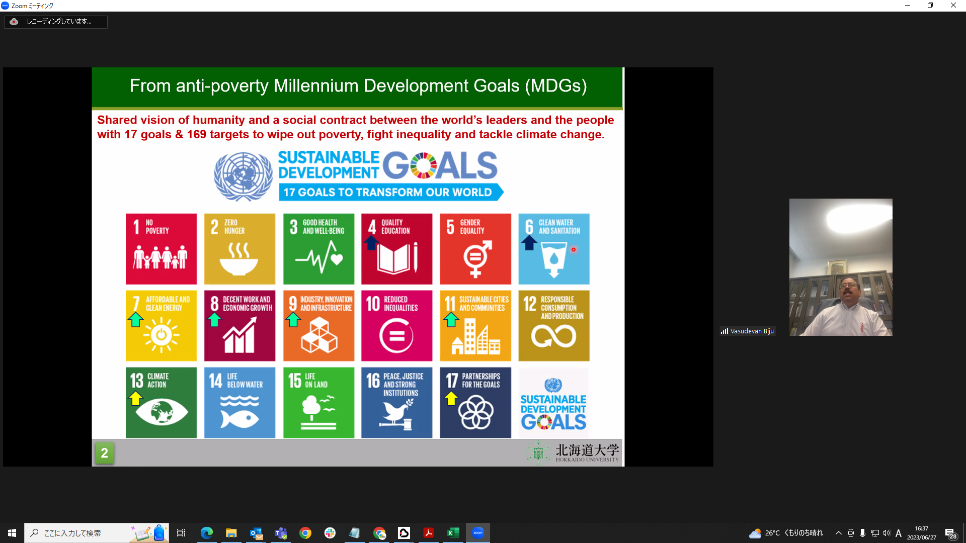 Introduction to SDGs: Sustainable Infrastructure in India and Japan ...
