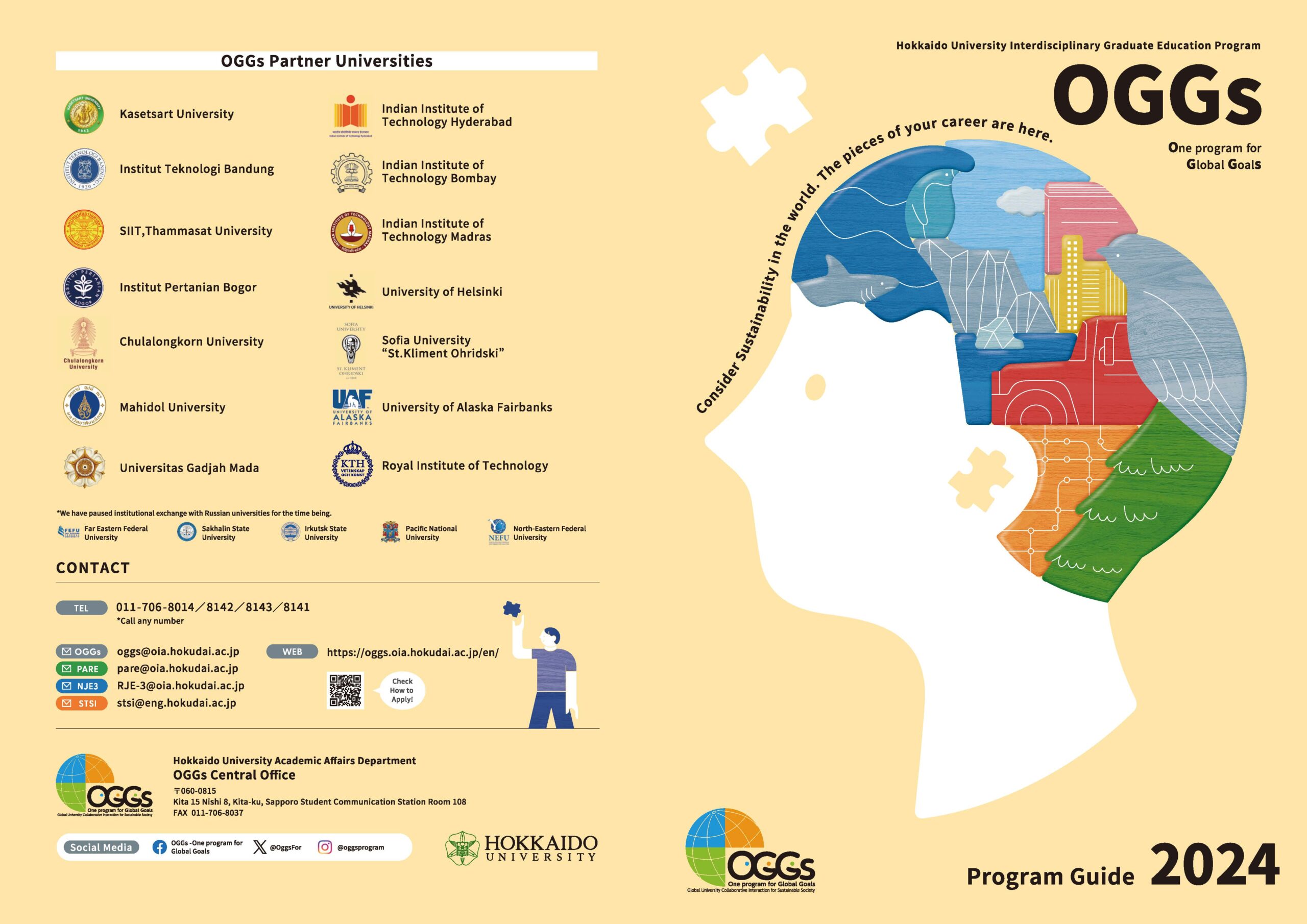 Program Guide – One Program for Global Goals