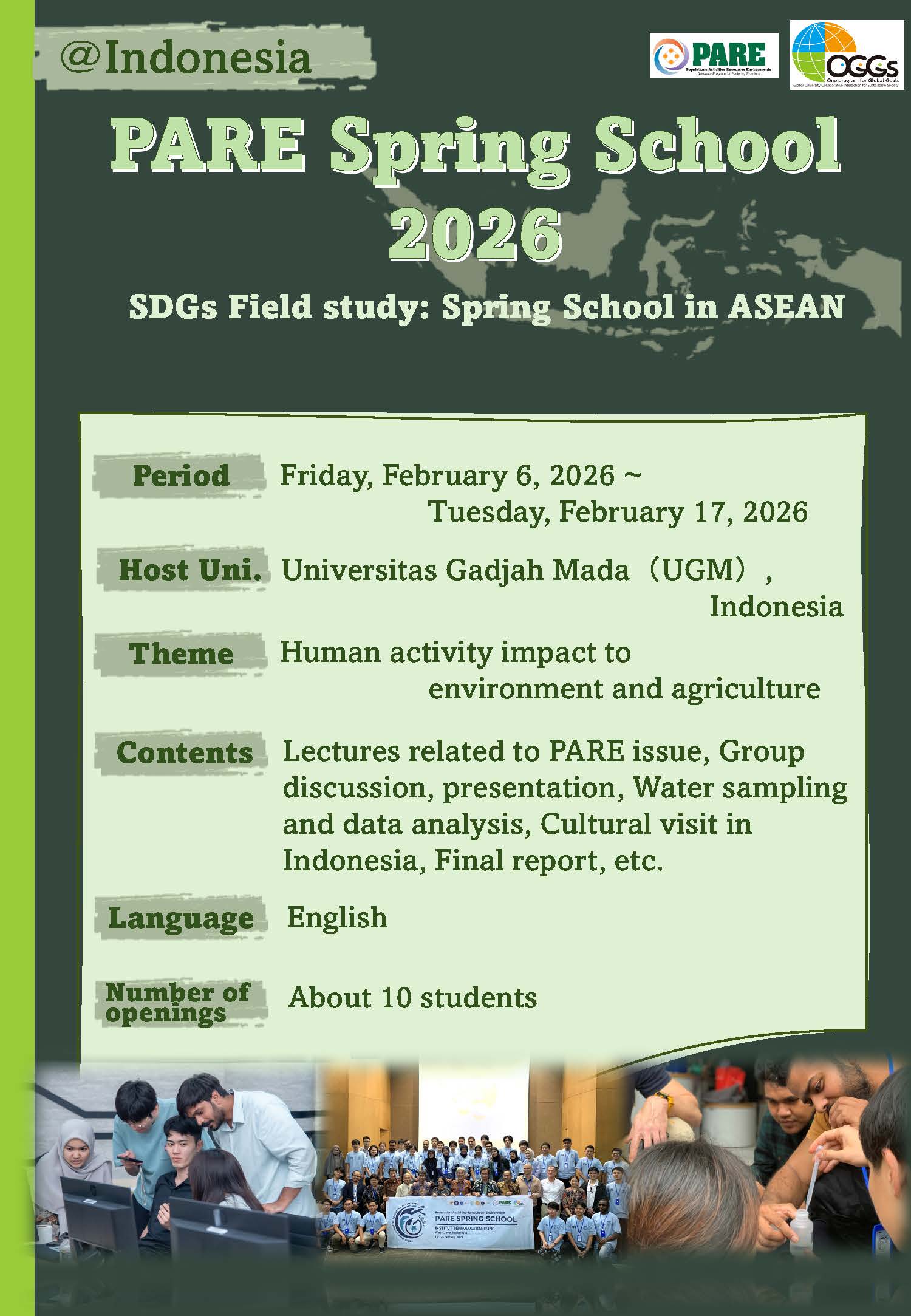 PARE Spring School 2026 Student Recruitment Orientation was held. The ...