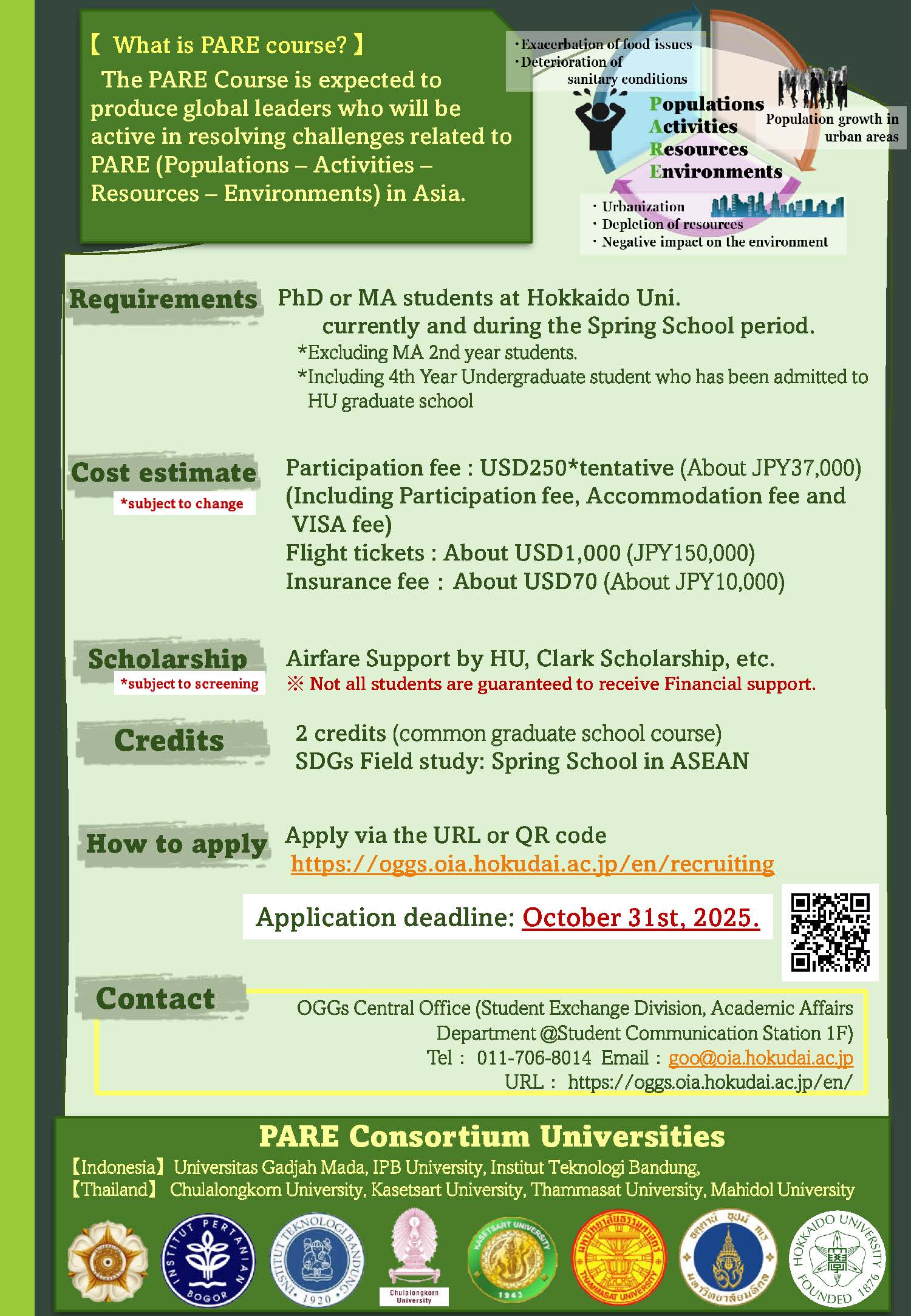 PARE Spring School 2026 Student Recruitment Orientation was held. The ...